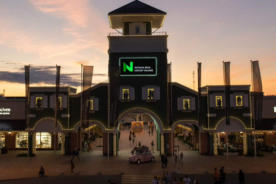 15 лучших аутлетов Москвы 2025: рейтинг топ аутлетов и дисконт-центров одежды, обуви и сумок ...