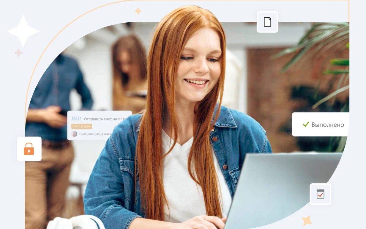 10 лучших систем электронного документооборота (СЭД) 2024: рейтинг топ лучших бесплатных и ...